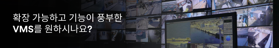 VMS와 NVR의 차이점