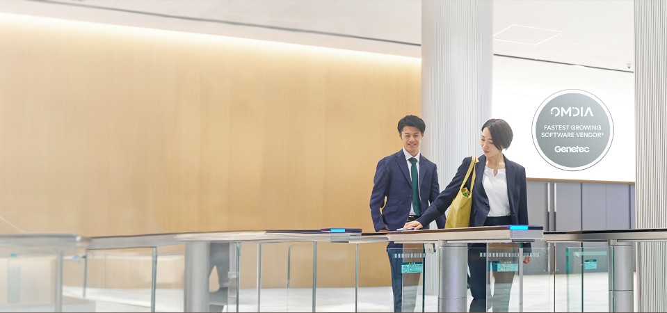 Genetec access control solutions