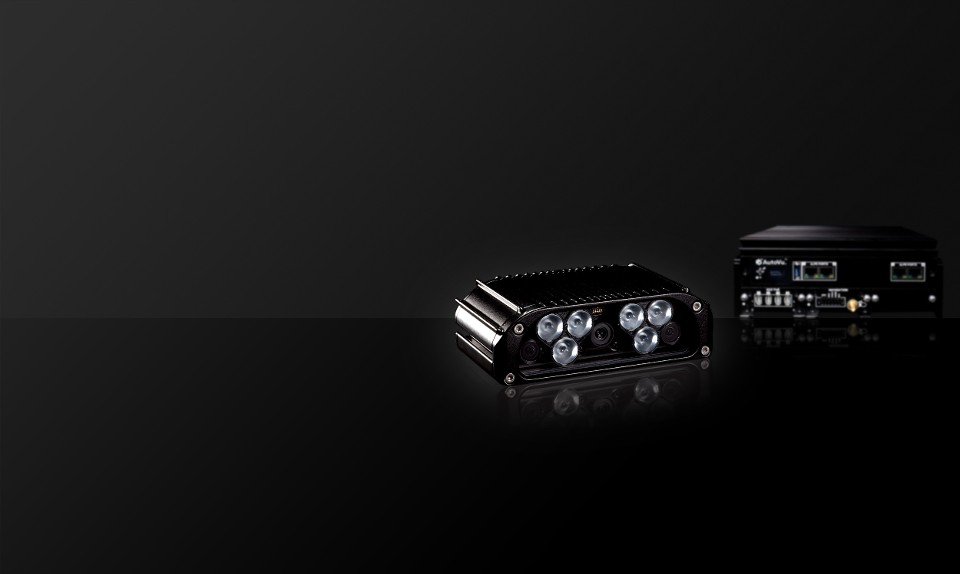 AutoVu law enforcement ALPR solution